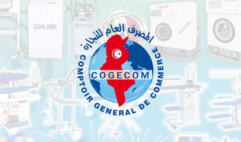 Nos Références | DUX-ERP Tunisie