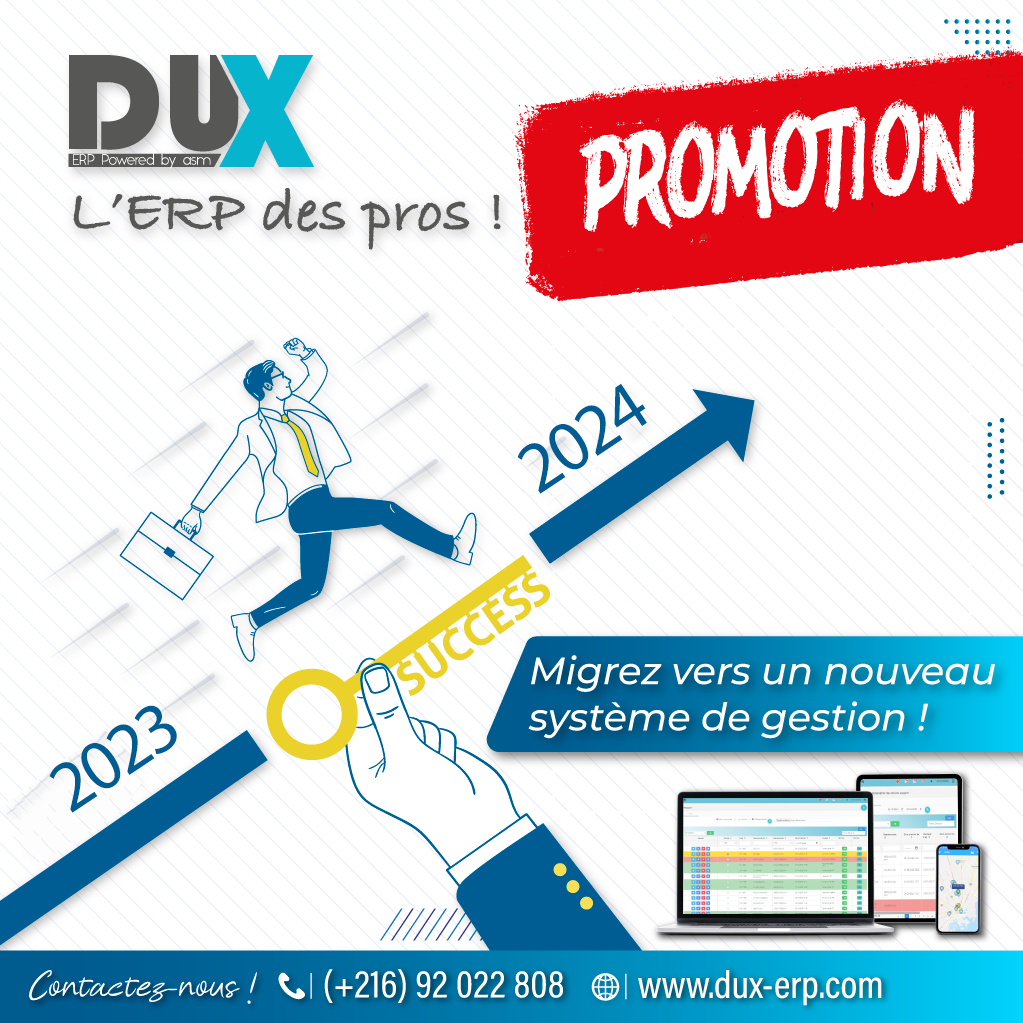 Promotion DUX-ERP | DUX-ERP Tunisie