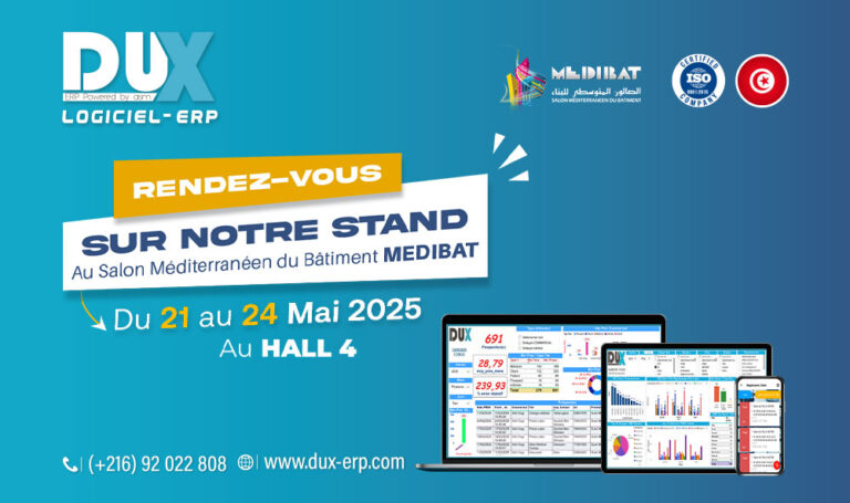 ERP Tunisie: Dux! | Logiciel de gestion intégré (PGI)